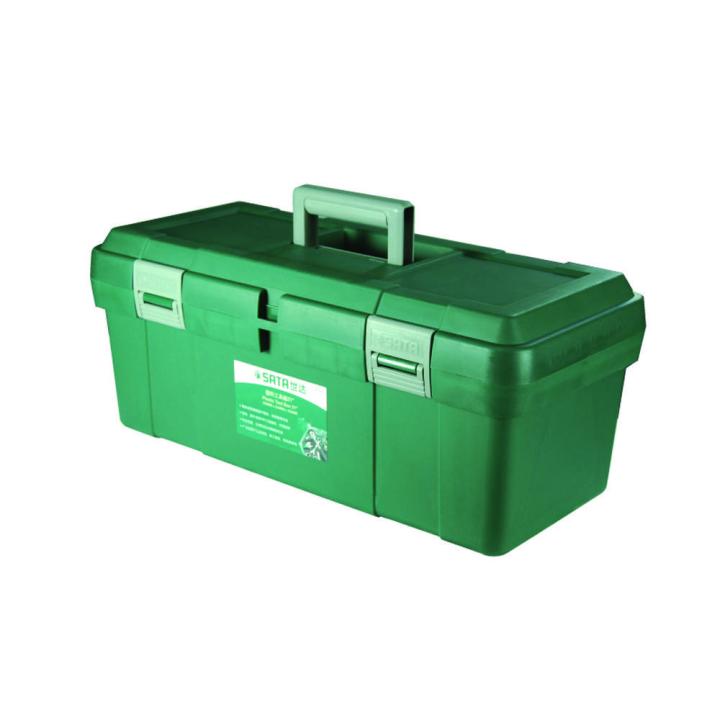 21” Plastic Tool Box - SATA